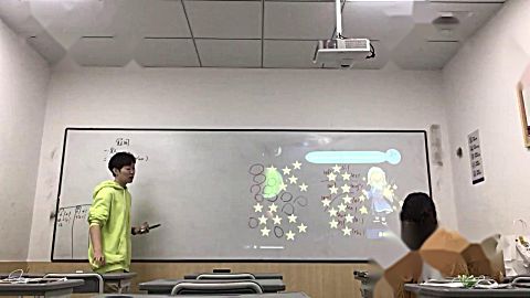初一英语第九讲A班冠词