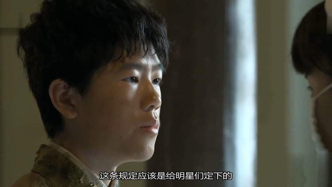 人民大会堂开会的明星素颜曝光,黄渤第三,胡歌第二,第一名是他