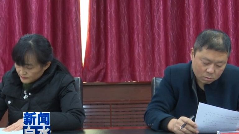 县人大常委会检查《渭南市住宅物业管理条例》贯彻实施情况