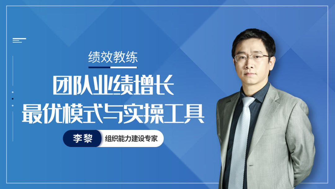 7.每个人都是绩效增长点,猪八戒网如何在疫情期间实现逆势增长