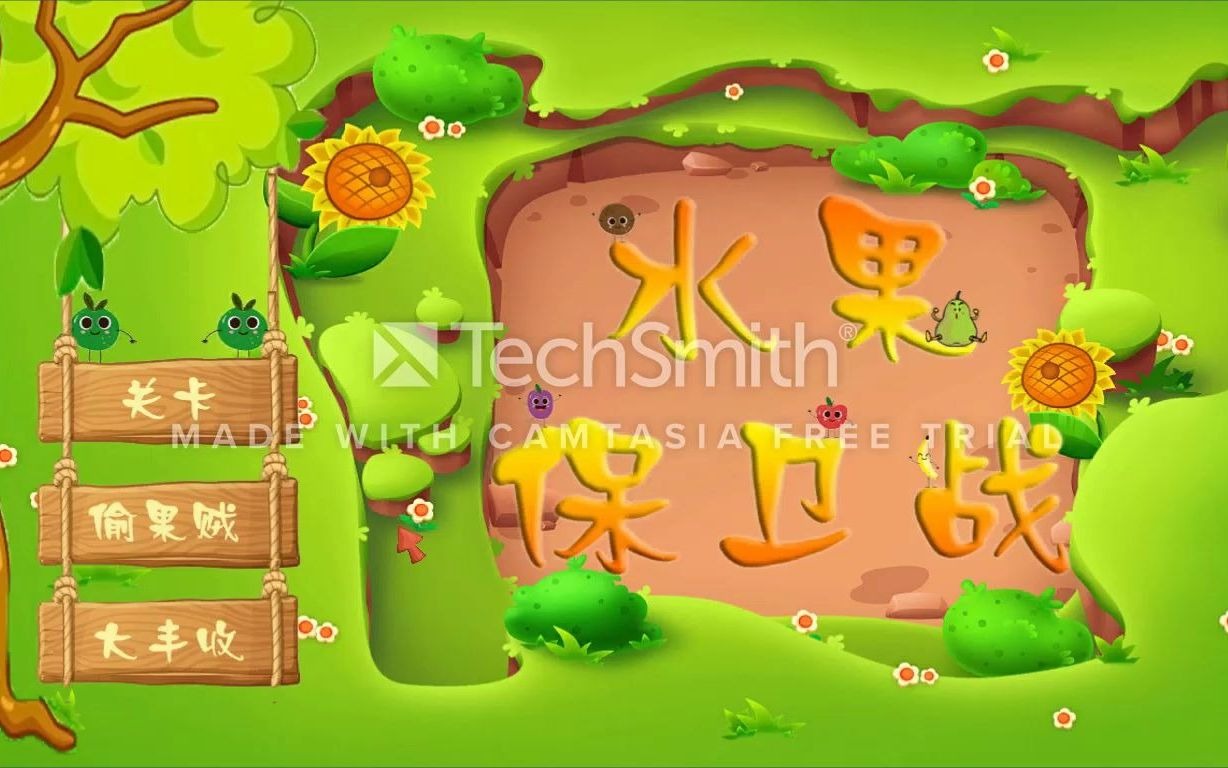 自制unity小游戏,我的摸鱼小作业