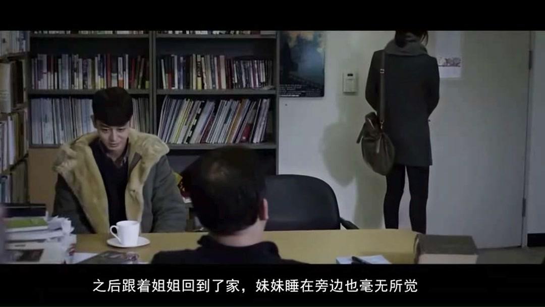 女学生房间里发出震动声音,闺蜜发现之后,自己都害怕了!