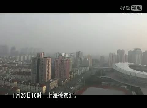 [拍客]上海遭遇十面“雾霾”连续5天空气重度污染