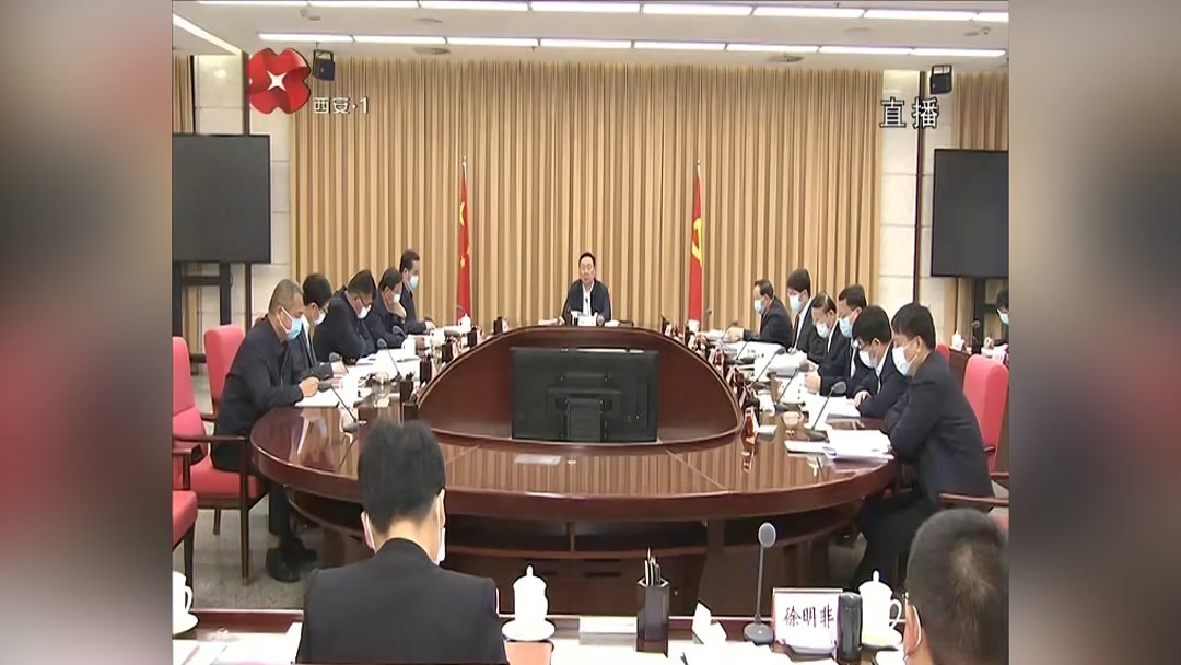 市委召开常委会会议 传达学习全国宣传部长和统战部长会议精神