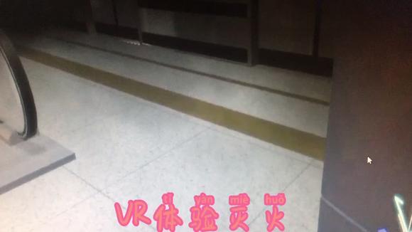 欢迎了解VR体验馆,VR虚拟现实体验馆,VR加盟,VR科普, #震撼