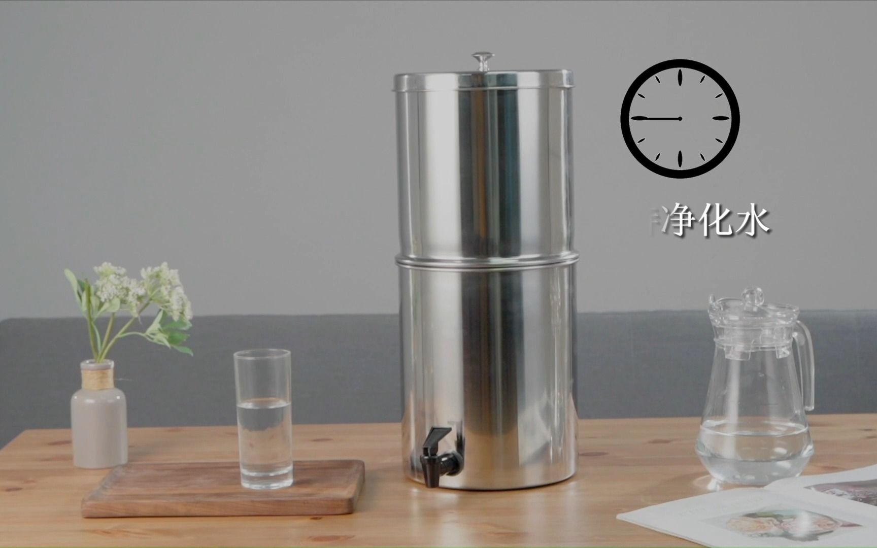 不锈钢重力净水桶,净易重力净水器陶瓷膜滤芯可清洗反复使用