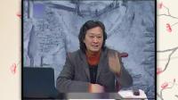 王中年山水画技法视频四集教程全集在线观看 学山水画怎么入门
