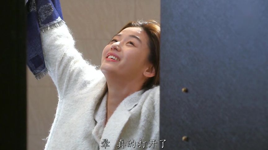 超级可爱全智贤,教你如何不用钥匙开门