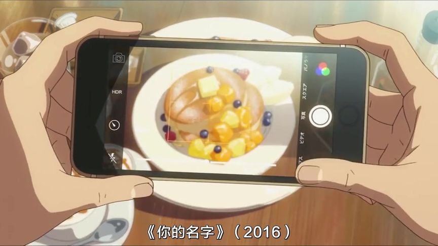 幸福感爆棚!动画中的美食第二弹