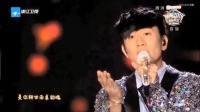 确认过眼神我遇上对的人,林俊杰这首现场《醉赤壁》好听到爆炸!