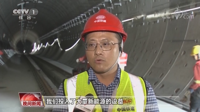 [视频]经济社会生活“高质量发展”在加速