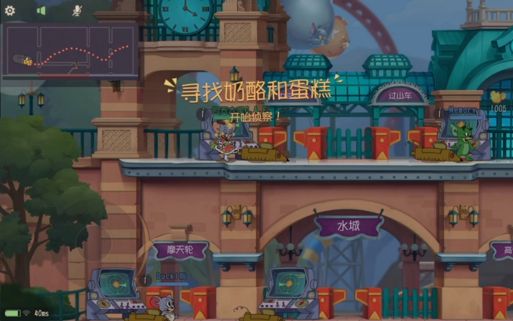 玛丽鹿角叮当精彩实战_手机游戏热门视频