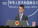 [中国新闻]担任联合国安理会轮值主席 中国积极发挥作用