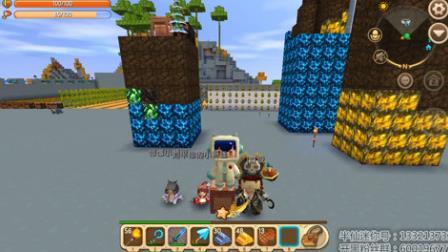 迷你世界:半仙有史以来挖矿最爽的一次没有之一!