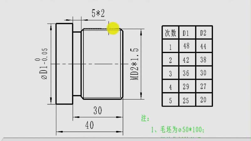 数控车自动编程，第八讲，螺纹加工