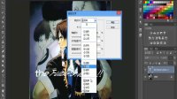 【PS】ps基础教程 photoshop入门教程