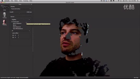 faceshift studio 1.2 tutorial setup