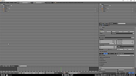 02-界面逻辑详情+更改语言-blender基础教程