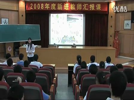 ...版_高一英语优质课 - 高一英语教学视频【在线观看 评课】 - 教视网