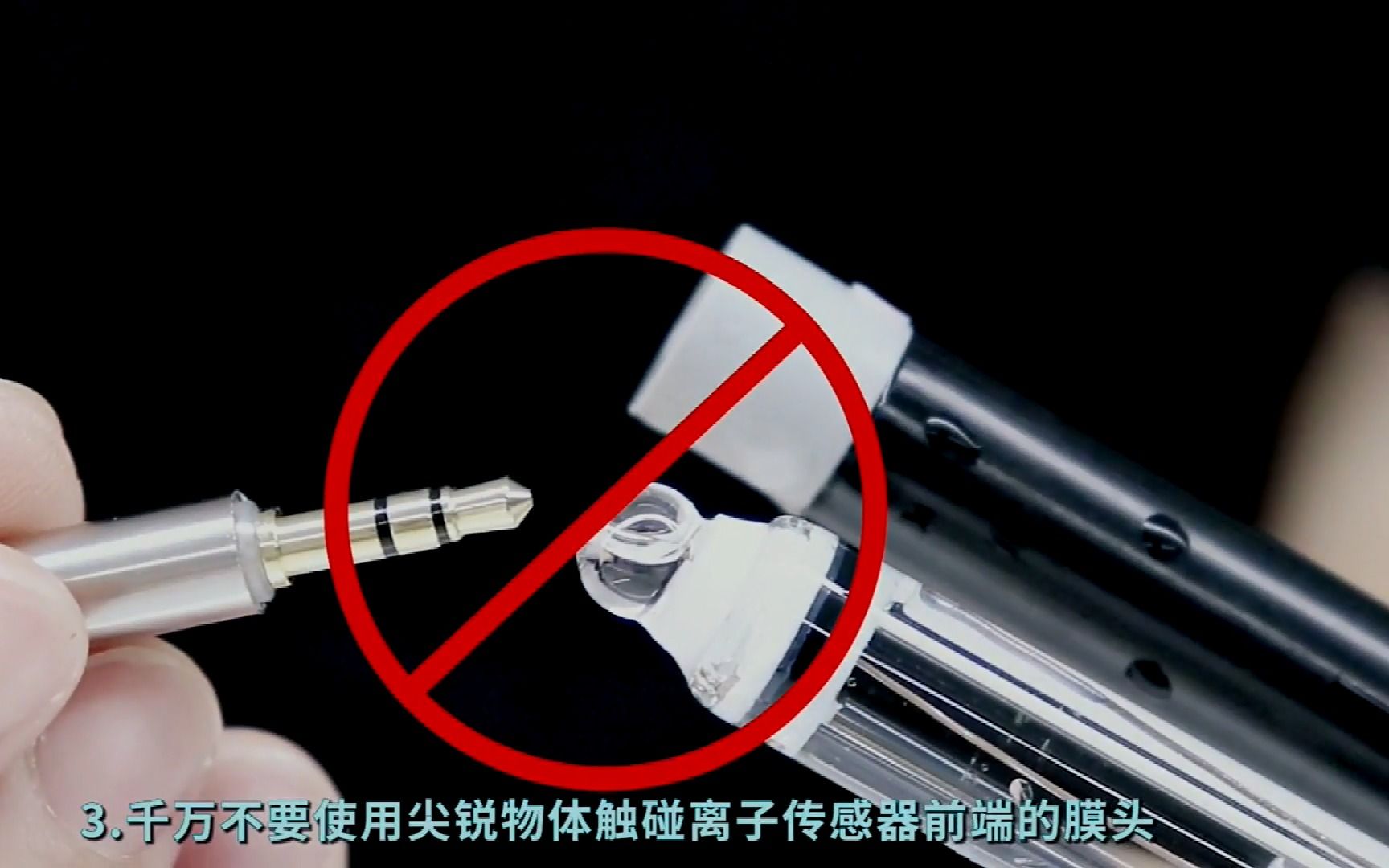 氨氮离子变送器 氨氮在线自动监测仪 水质检测仪 建大仁科RS-NHN-...