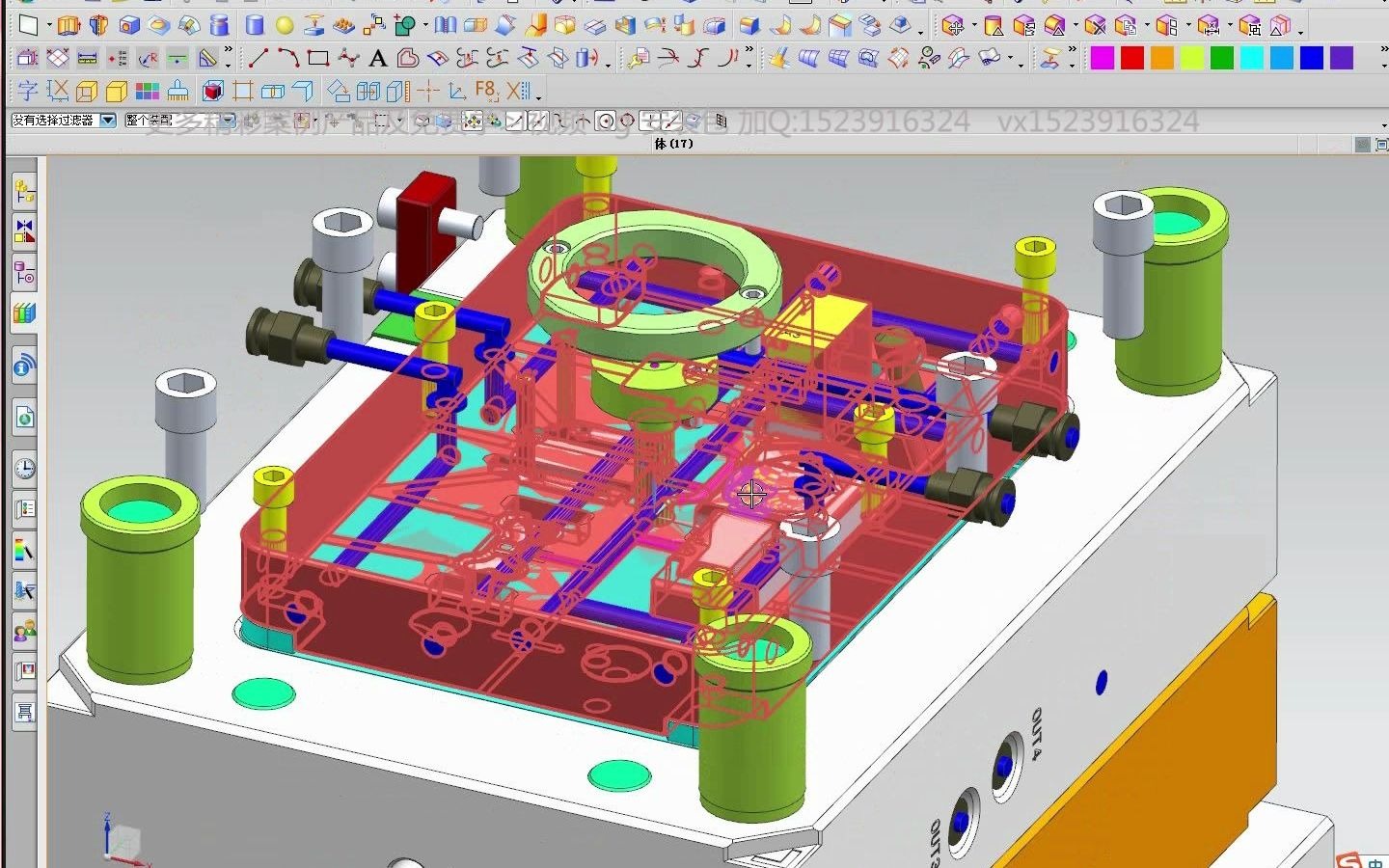 初级模具设计师独立做设计的能力和工厂分模实讲