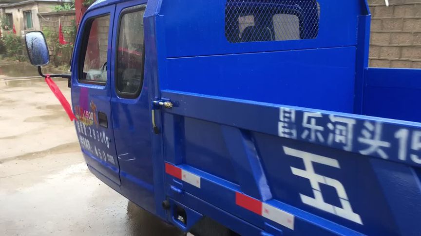 福田五星三轮,我就喜欢你ߥ�ߥ�ߥ�ߥ�ߥ�ߥ�#三轮汽车