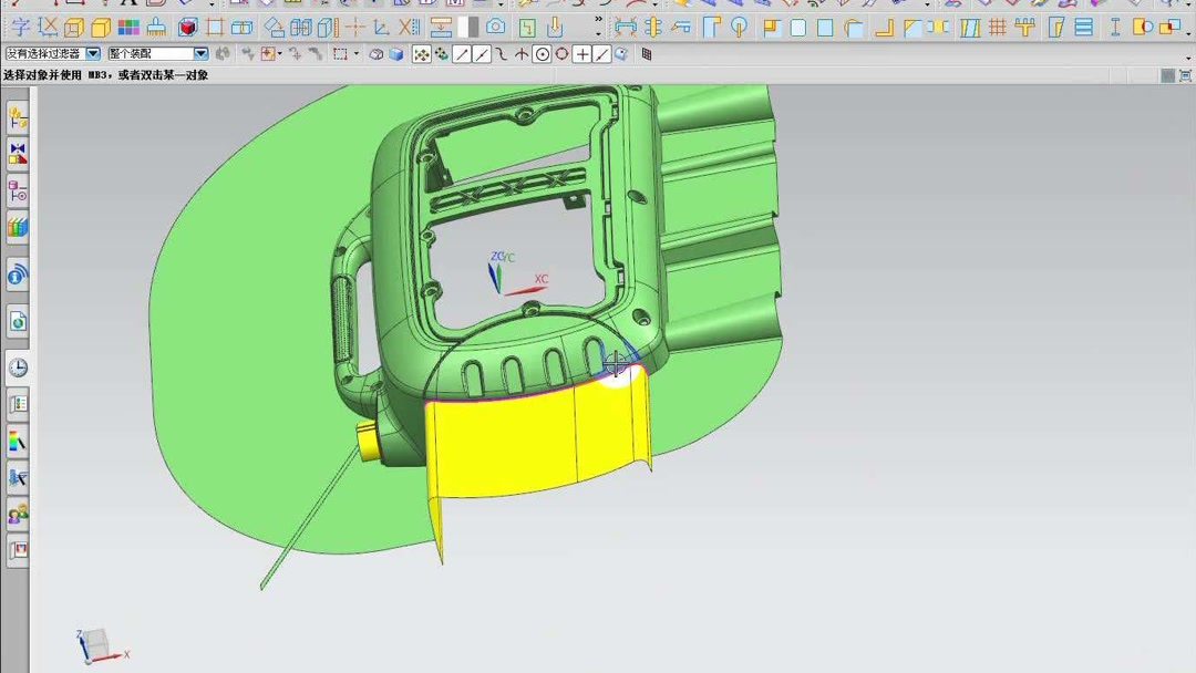 [ug命令技巧】通俗易懂!新手入门产品分模案例2-2,从小白到精通