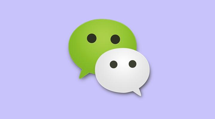 微信无边框“透明”头像,个性又好看,一分钟学会!