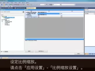 模拟量输入-三菱电机MELSEC iQ-F系列PLC编程快速指南(梯形图语言...