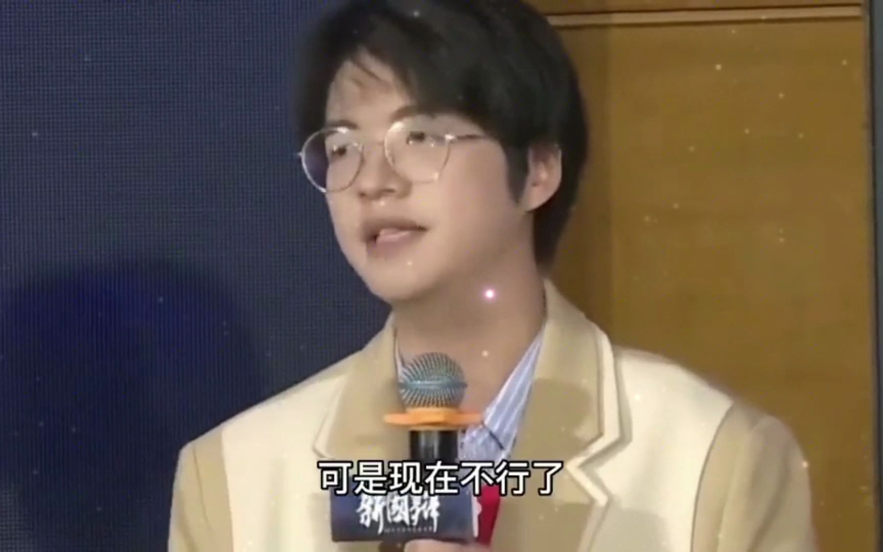 我最喜欢的辩论赛之-内卷是个真问题还是个假问题