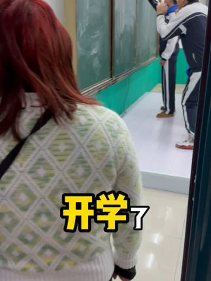 这课上的,我只能说"6" #搞笑 #数学老师 #上课日常#搞笑