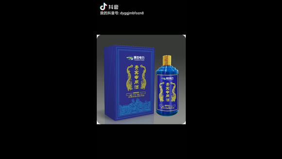 定制案例,满足客户需求