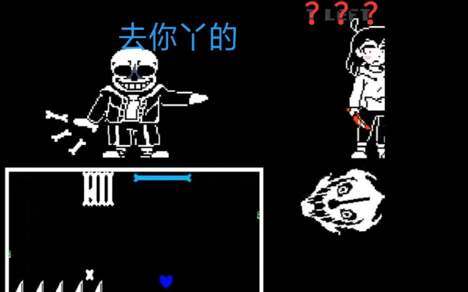 fdy困难模式三重审判无noob通关!