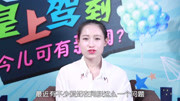 小户型卧室书房一体化怎么设计