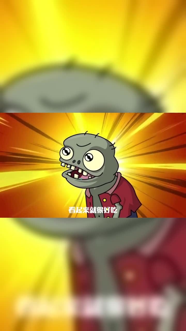 植物大战僵尸:小鬼僵尸闯进MC世界,差点称霸世界