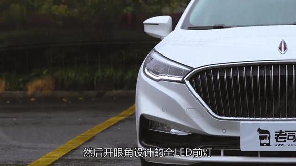 有一款国产良心之作,最年轻的红旗车,试驾红旗H5!