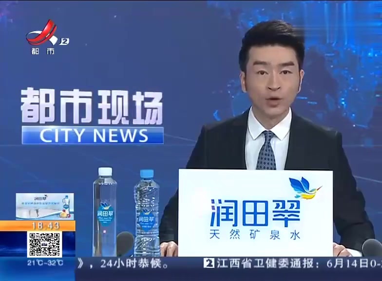 南昌:骑电动车安全不容懈"戴"!