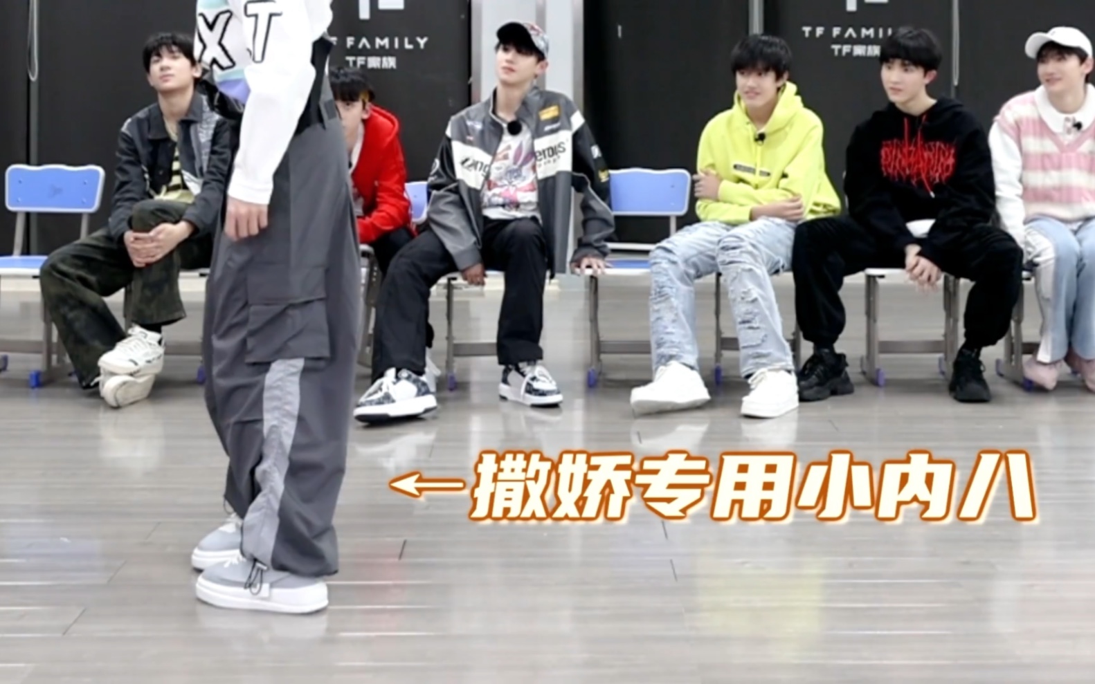 【张泽禹】你怎么这么会撒娇