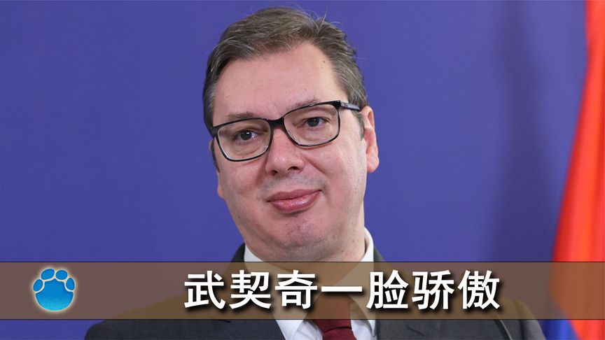 硬核买家秀来了!武契奇即将首次展示中国FK3系统,搭配俄制导弹