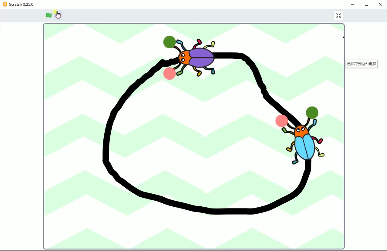 艾米编程 scratch3.0 图形化编程 零基础入门系列课 轻松制作小游戏 --...