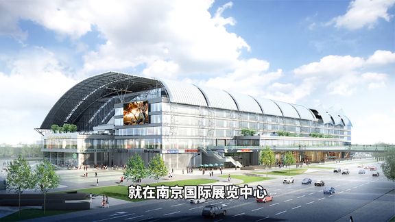 4月8日-10日,南京国际房车展览会等你来约!