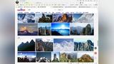 摄影后期照片处理,如何更换天空背景效果演示!Photoshop教程ps视频...