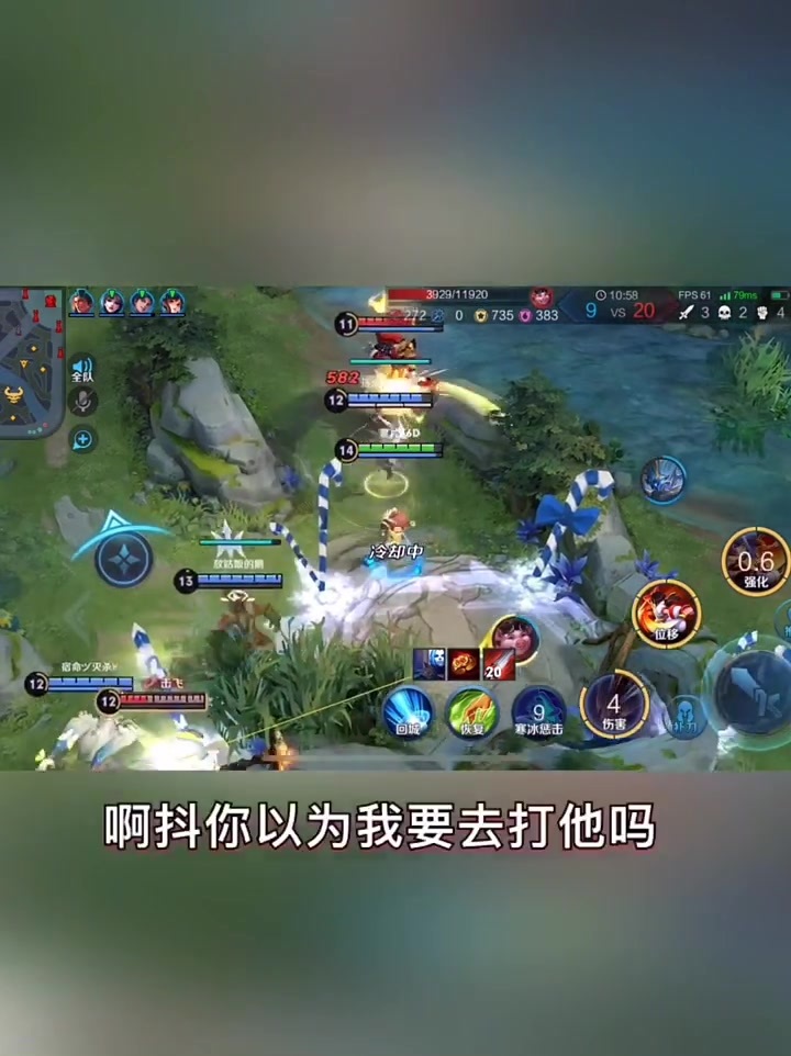 望着窗外﹑眼前出现幕幕﹑就像幻灯片样闪过。