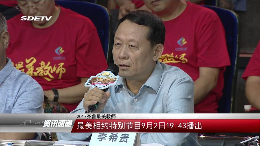 比父母还细心!这老师给每个学生都制作成长档案