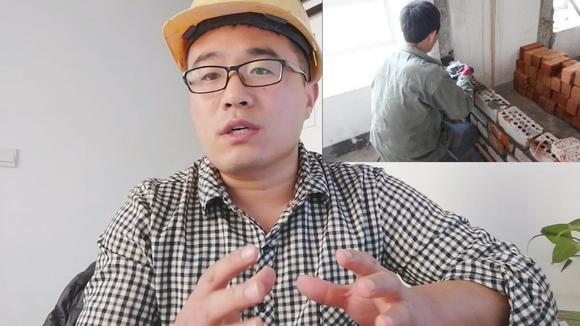 装修工长讲解砌墙的7点注意事项,施工规范才能保证质量