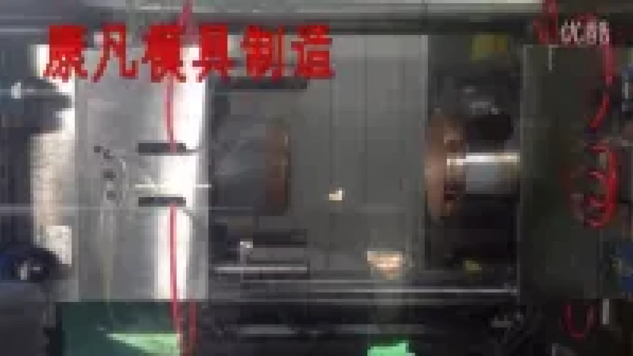 塑料桶模具价格