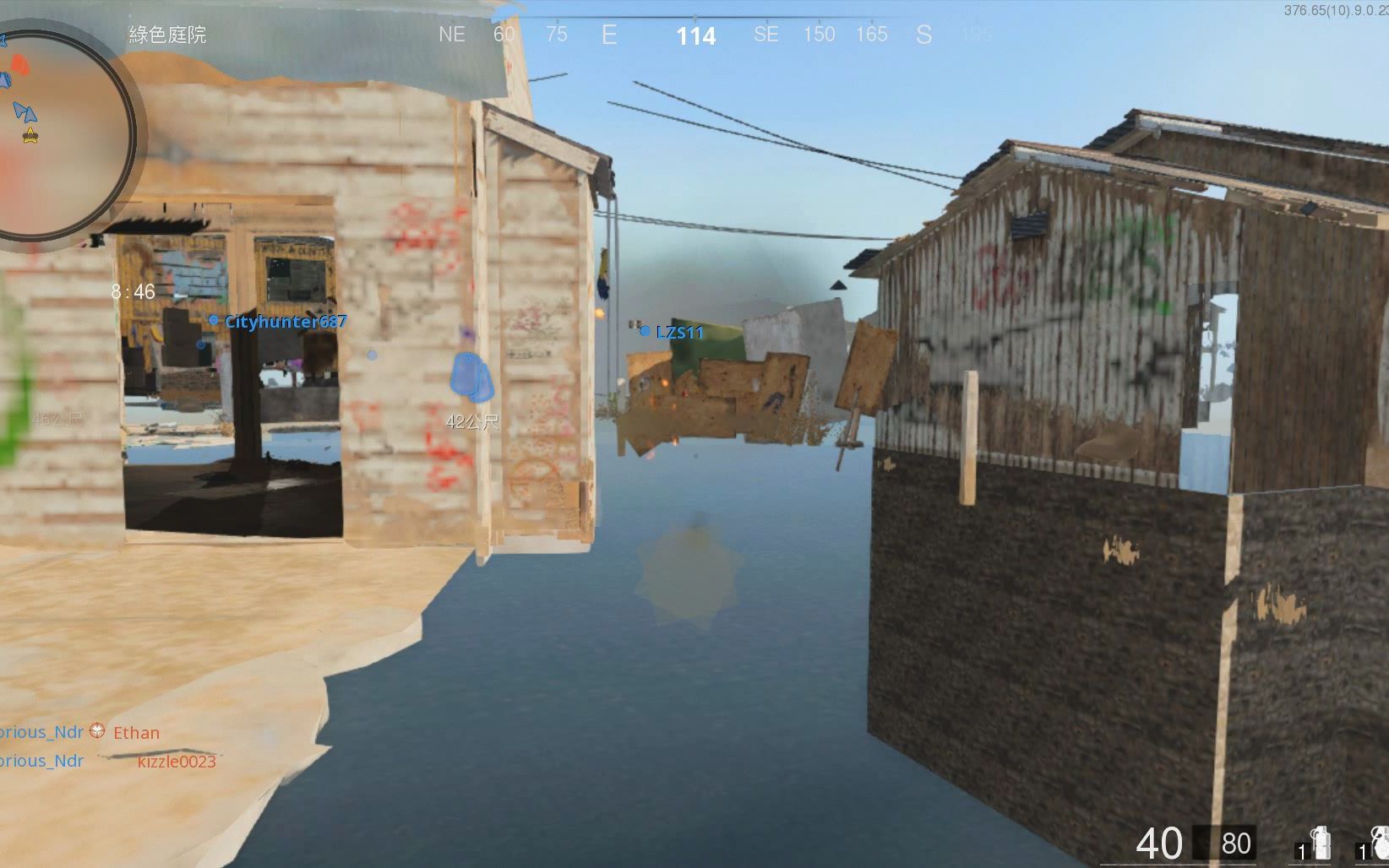 《COD17》如果你的电脑没有1个T以上的硬盘空间就不要碰这个游戏