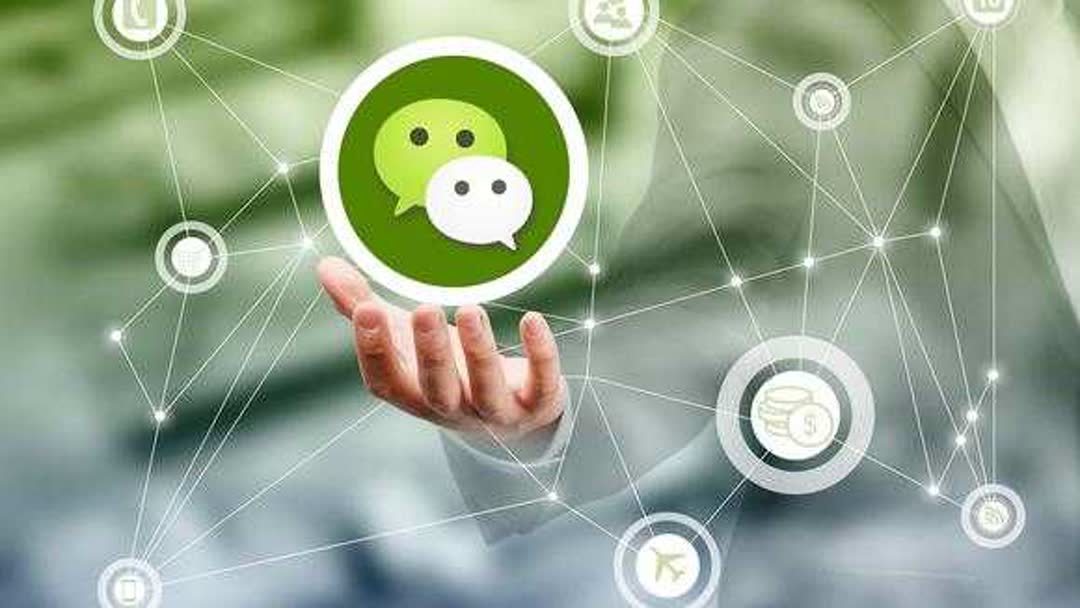 微信再次更新,这个人性化的改善让人称赞