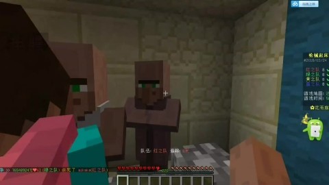 我的世界花雨庭服务器 枪械起床 呵呵菌运气真好