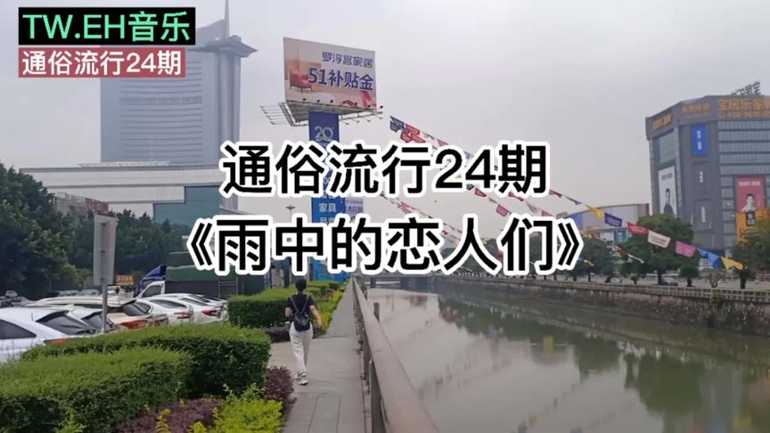 #流行歌曲 #经典老歌 #粤语经典